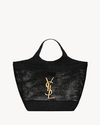 ICARE in raffia | Saint Laurent | YSL US