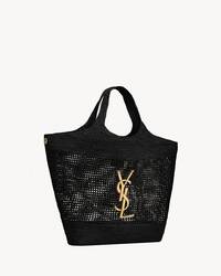 ICARE in raffia | Saint Laurent | YSL US