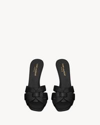All Shoes Collection for Women | Saint Laurent | YSL