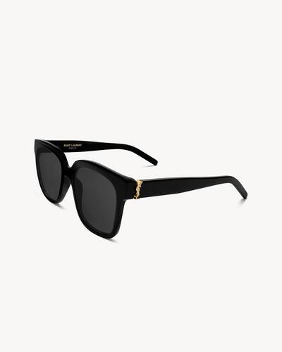 monogram SL M40 | Saint Laurent | YSL US