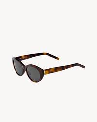 Sunglasses Collection for Women | Saint Laurent | YSL