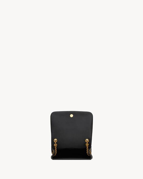 JAMIE 4.3 mini in lambskin | Saint Laurent | YSL US