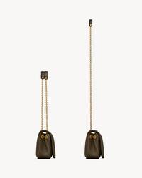 JAMIE 4.3 mini in lambskin | Saint Laurent | YSL US