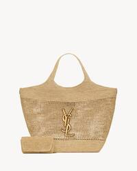 ICARE IN RAFFIA | Saint Laurent | YSL US