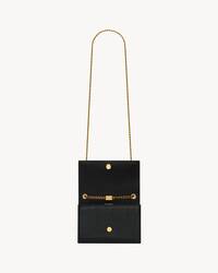 Kate Handbags Collection for Women | Saint Laurent | YSL US