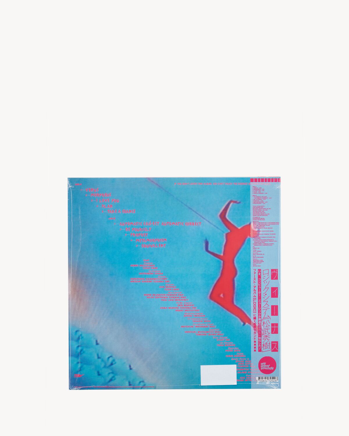 Logic systems Venus in Black | Saint Laurent | YSL EN-US