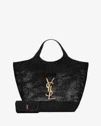 Icare Handbags Collection for Women | Saint Laurent | YSL US