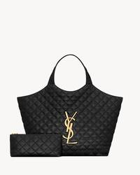 Icare Handbags Collection for Women | Saint Laurent | YSL US