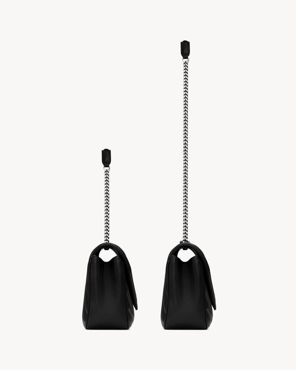 Shoulder Bags Collection for Women | Saint Laurent | YSL
