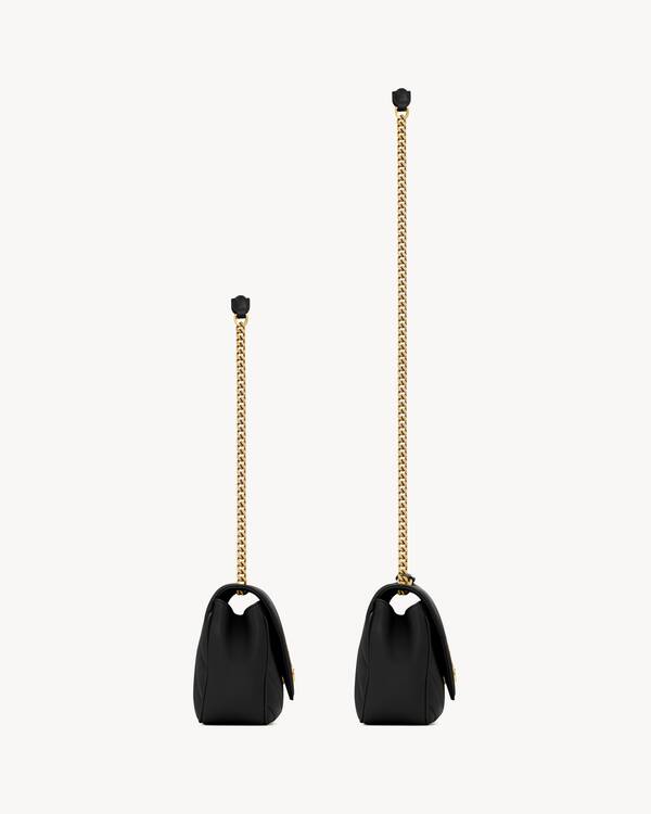 Mini Bags Collection for Women | Saint Laurent | YSL
