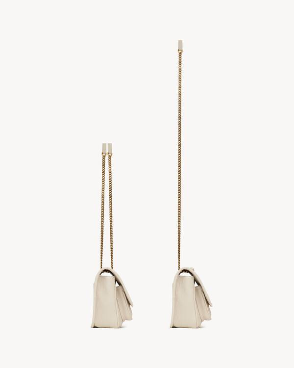 Niki Handbags Collection for Women | Saint Laurent | YSL US