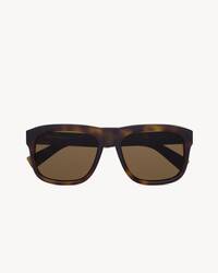 Sunglasses for Women | Saint Laurent | YSL US